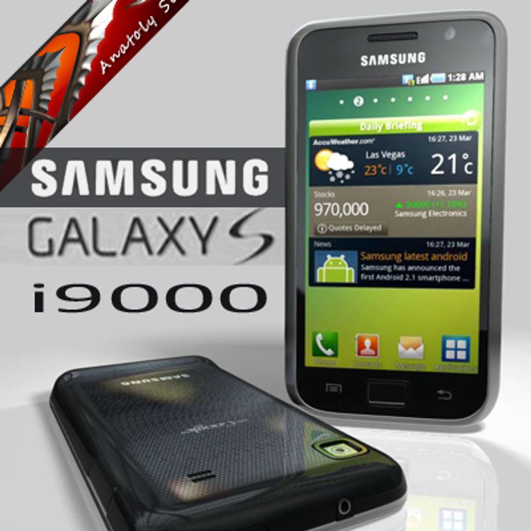 Samsung Galaxy S I9000 3d Model