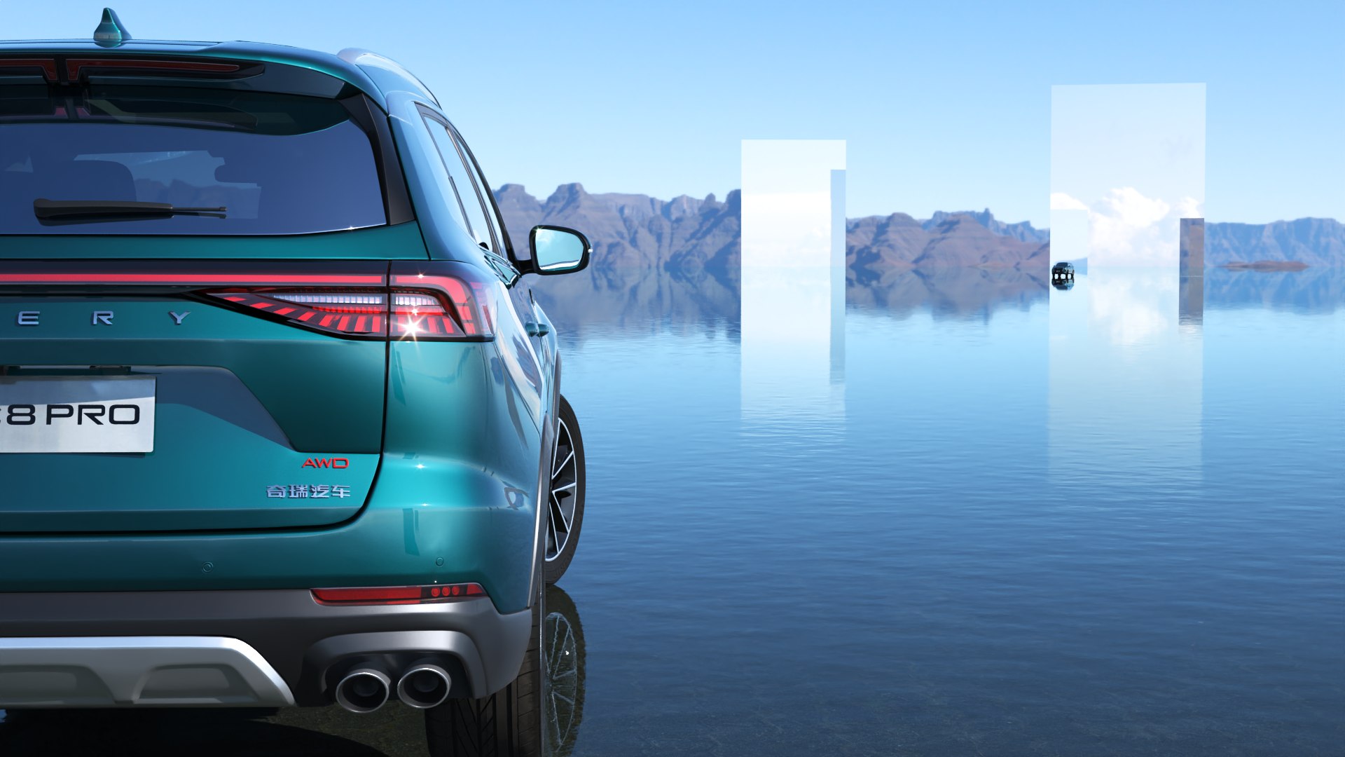 3D Model Chery Tiggo 8 PRO AWD 2023 - TurboSquid 2088413