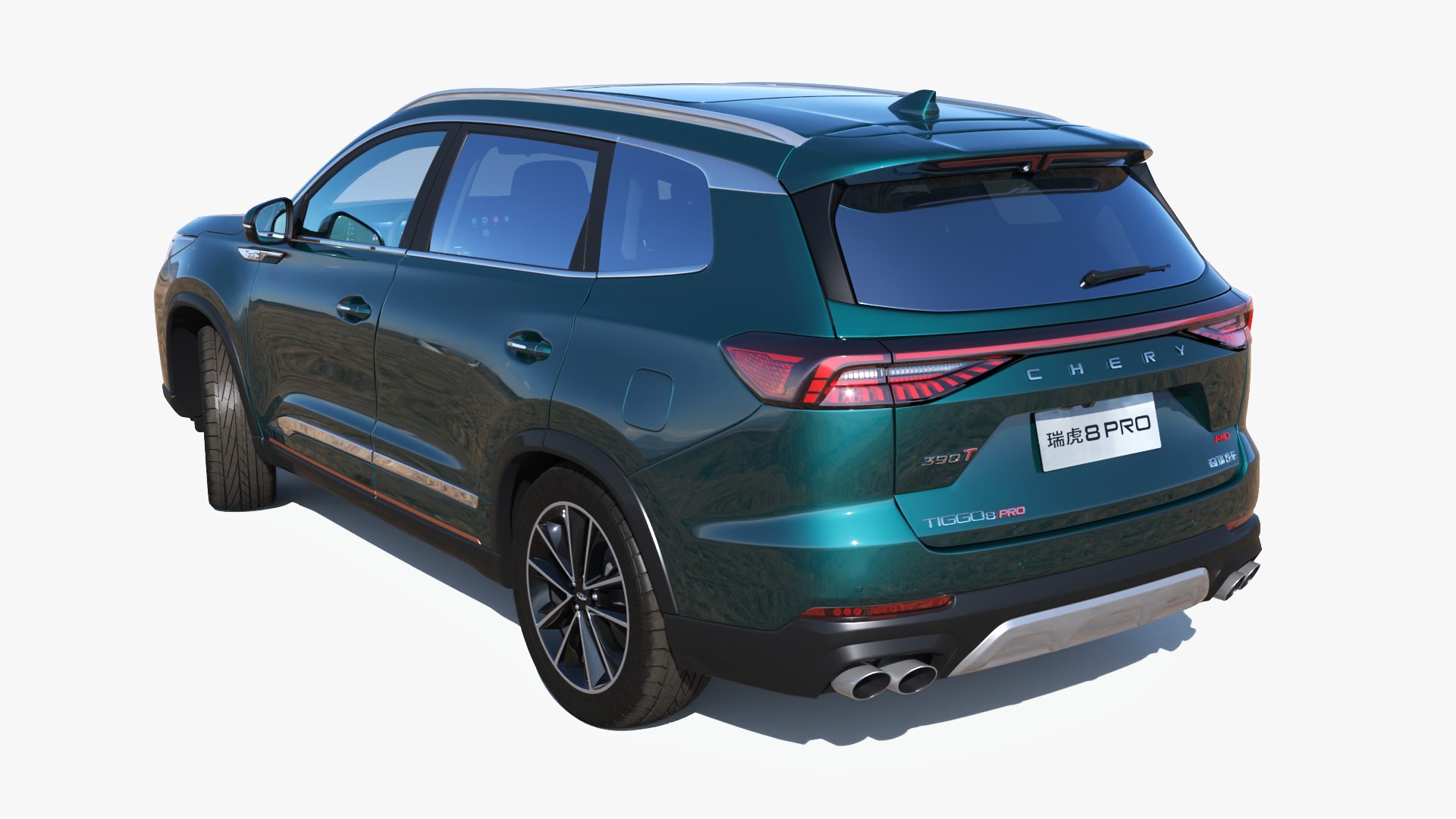 3D Model Chery Tiggo 8 PRO AWD 2023 - TurboSquid 2088413