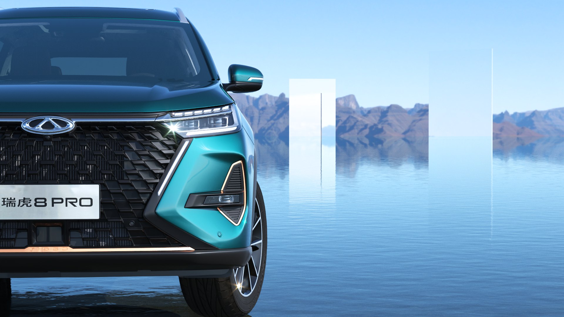 3D Model Chery Tiggo 8 PRO AWD 2023 - TurboSquid 2088413