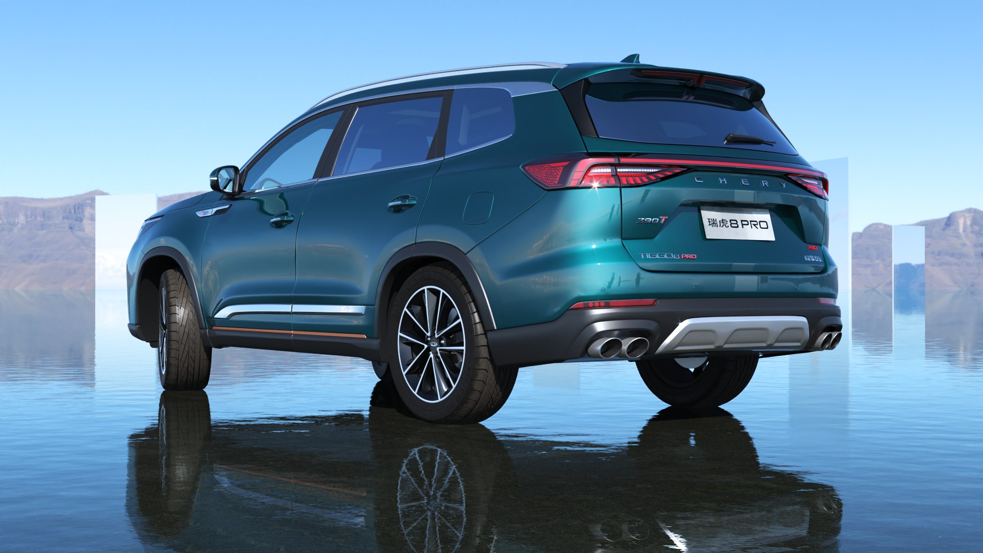 3D Model Chery Tiggo 8 PRO AWD 2023 - TurboSquid 2088413