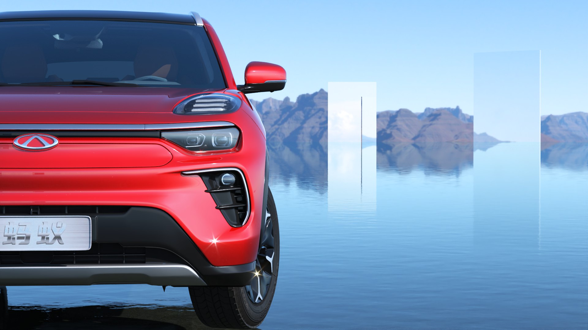 Chery New Energy Ant EQ5 2023 3D Model - TurboSquid 2064467