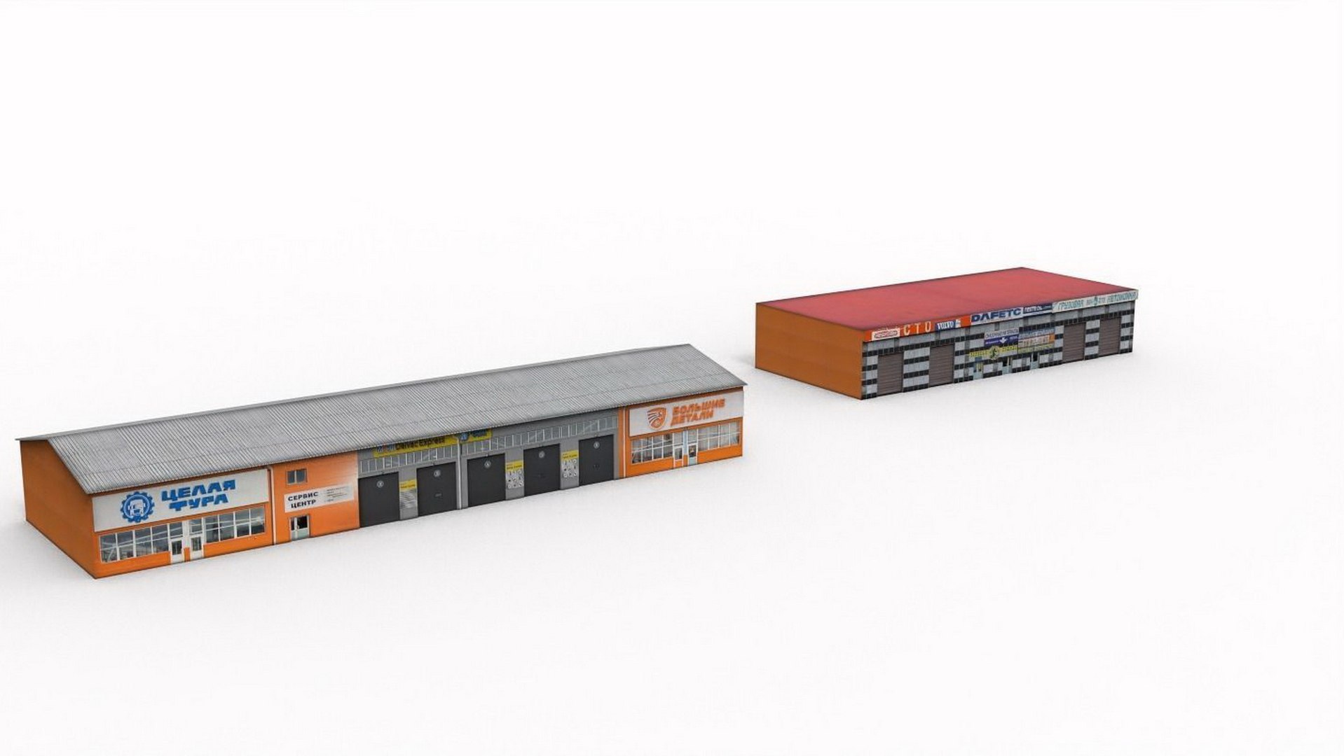 3D Auto Shop Model - TurboSquid 1732017