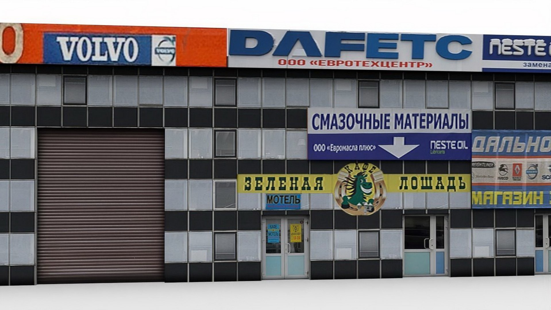 3D Auto Shop Model - TurboSquid 1732017