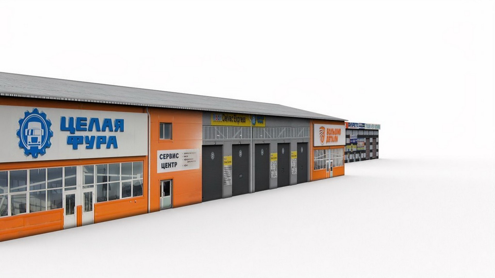 3D Auto Shop Model - TurboSquid 1732017