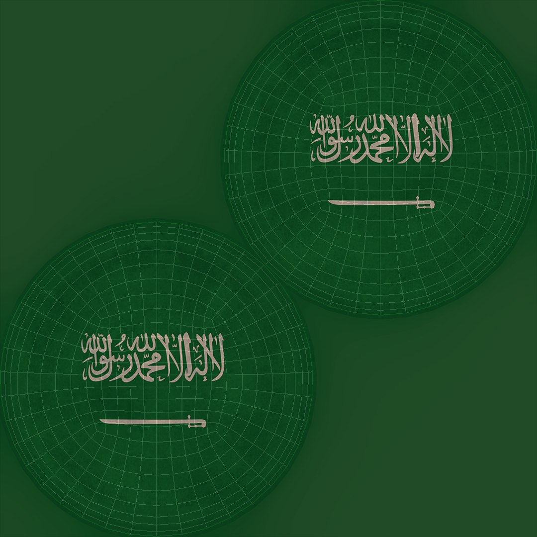 3D Saudi Arabia Flag Icon - TurboSquid 2063196