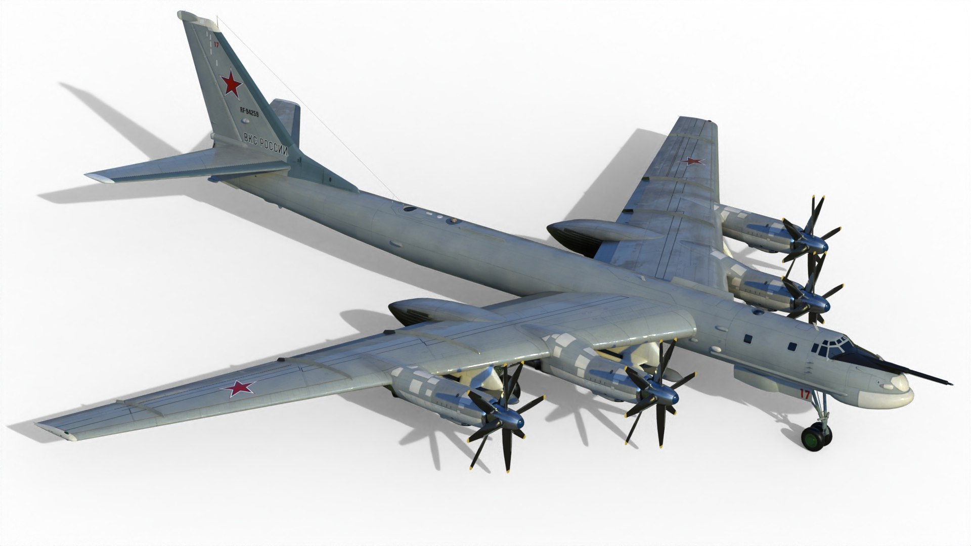 Tupolev Tu-95 MS Strategic Bomber 3D Model - TurboSquid 2187229