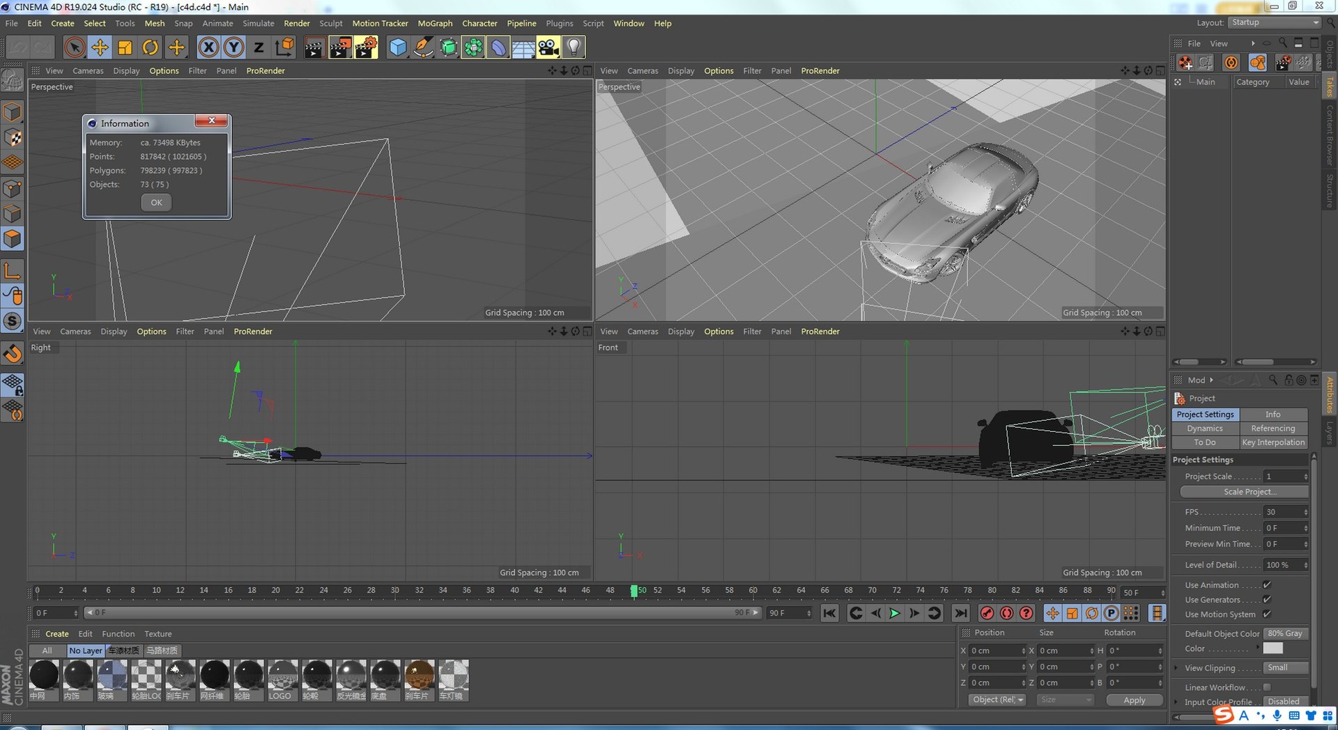 3D Super Realistic Car - TurboSquid 2051451