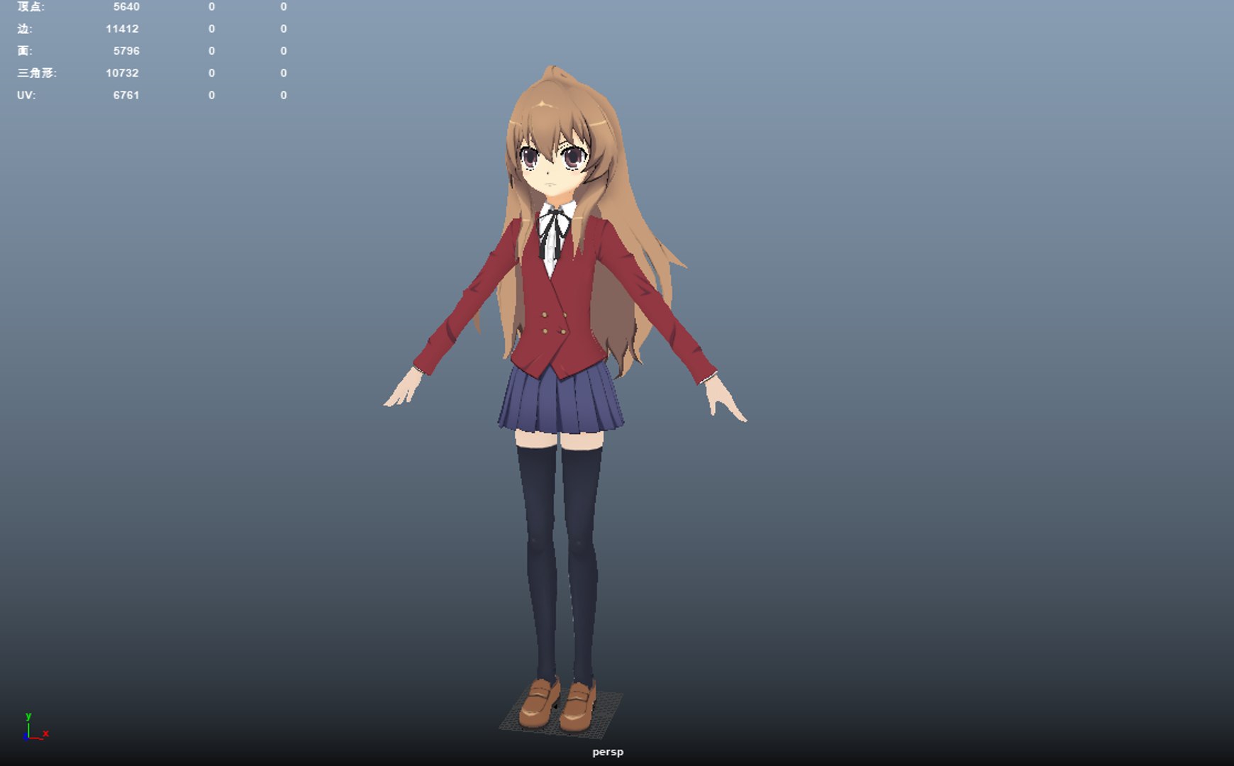 Aisaka Taiga TIGER DRAGON Girl ACG Animation Cartoon MMD Lowpoly 3D ...