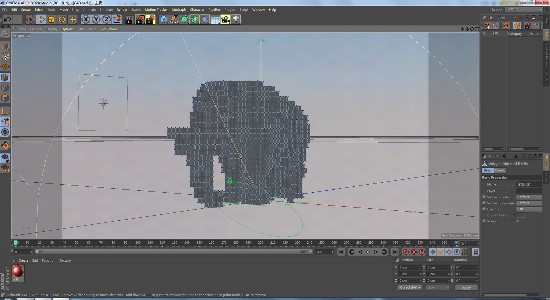 Pixel Style 3D Model - TurboSquid 2036947