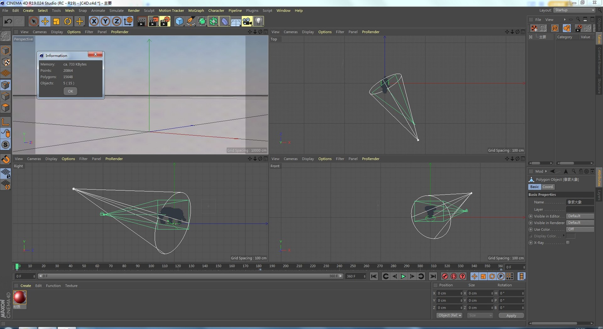 Pixel Style 3D Model - TurboSquid 2036947