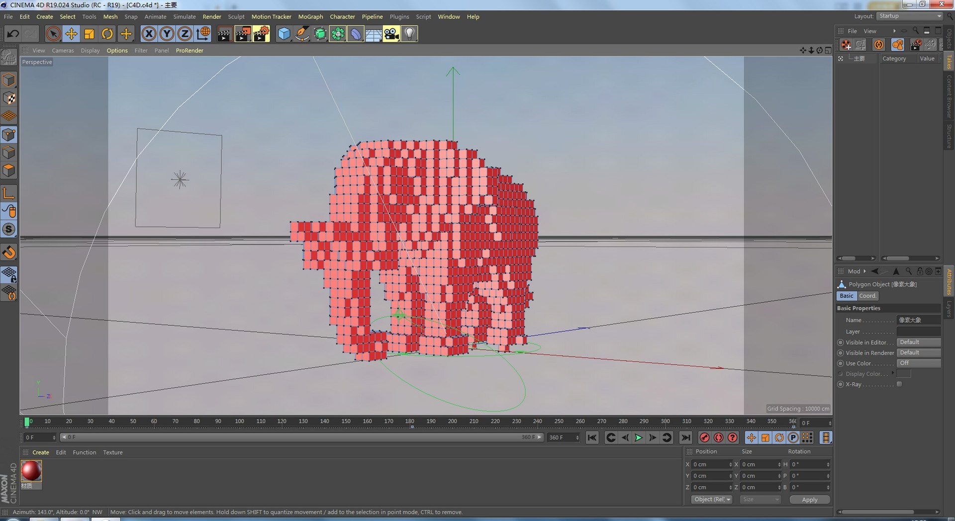 Pixel Style 3D Model - TurboSquid 2036947