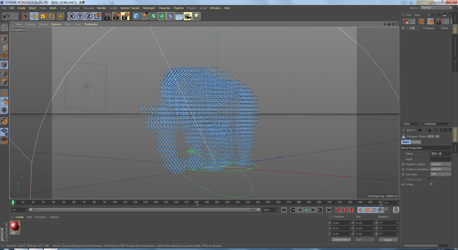 Pixel Style 3D Model - TurboSquid 2036947