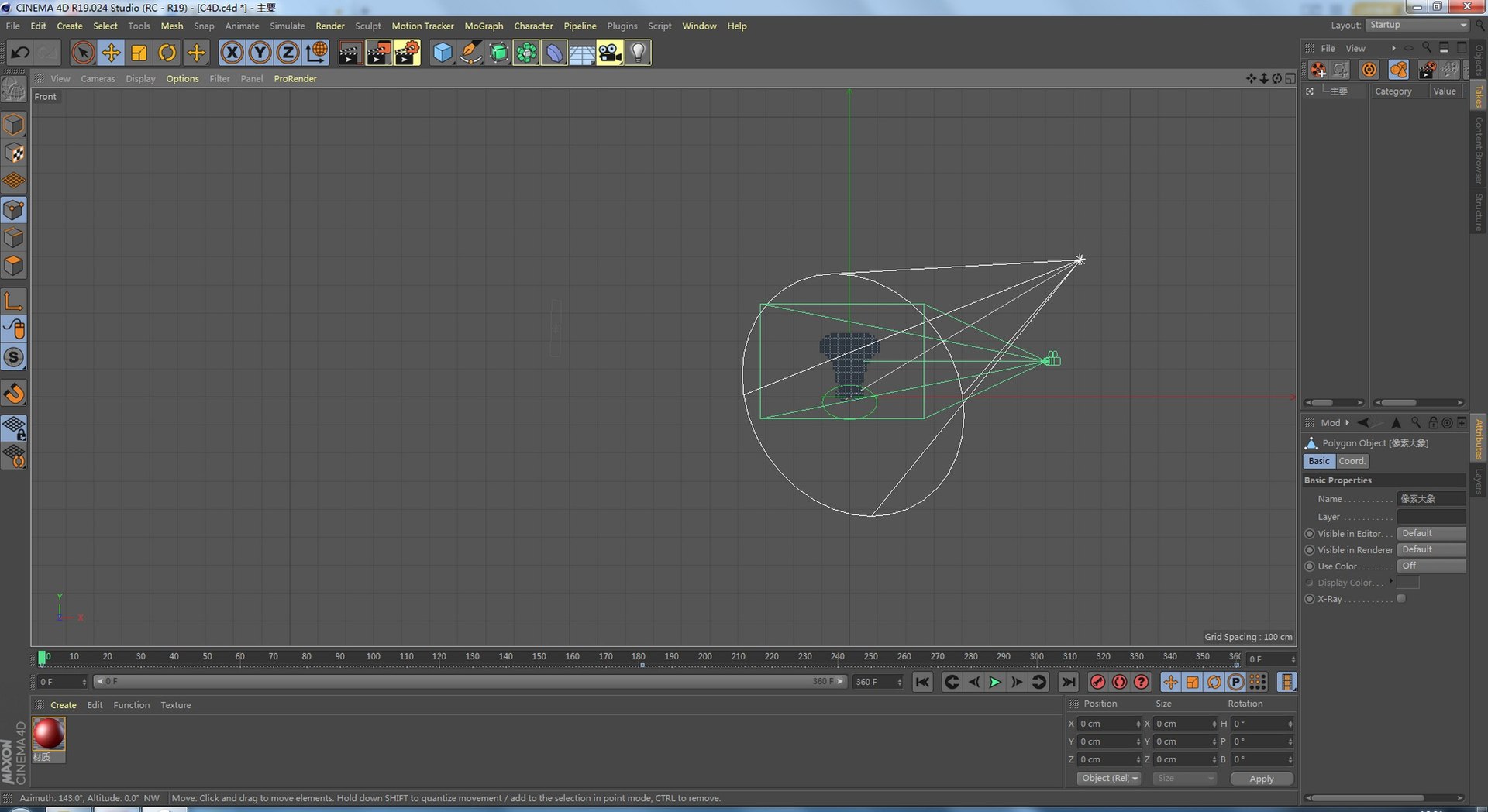 Pixel Style 3D Model - TurboSquid 2036947