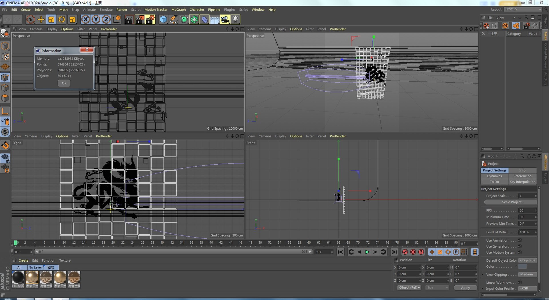 C4d Three-dimensional Dragon Head 3D Model - TurboSquid 2101991