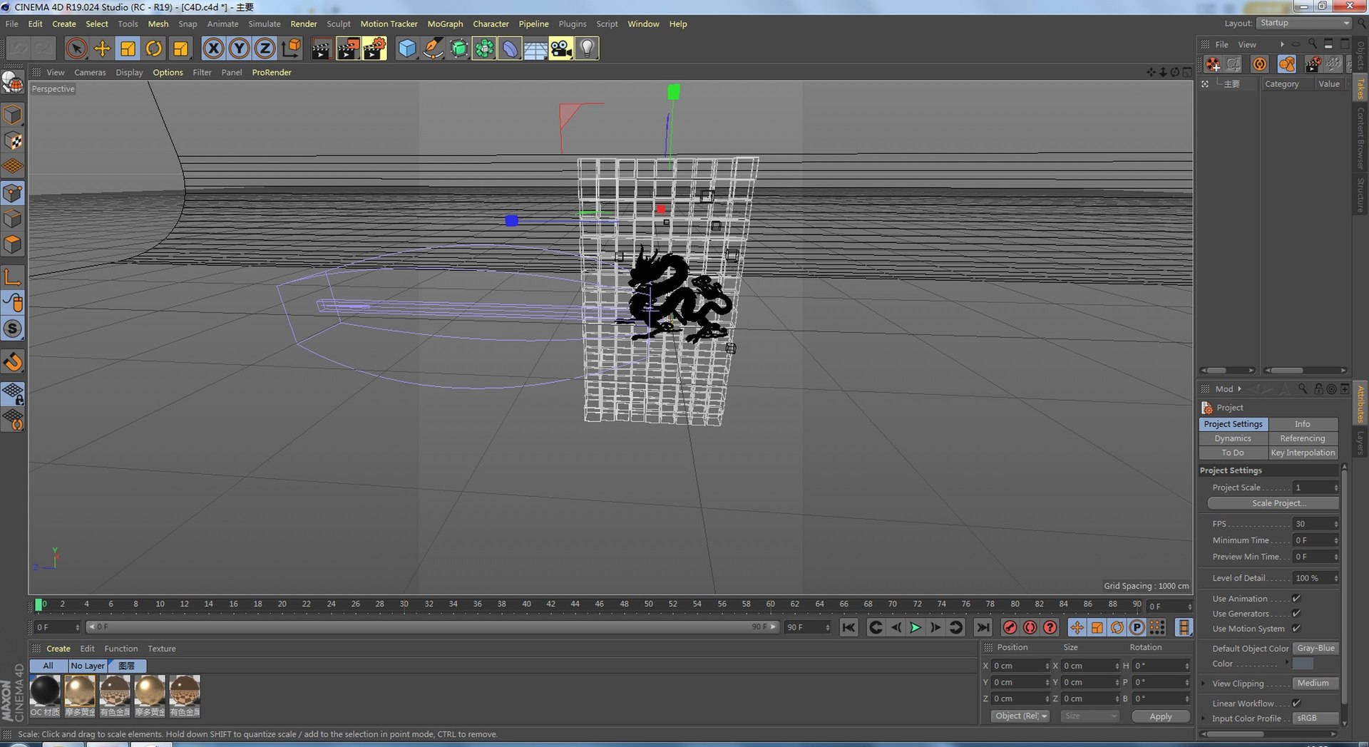 C4d Three-dimensional Dragon Head 3D Model - TurboSquid 2101991