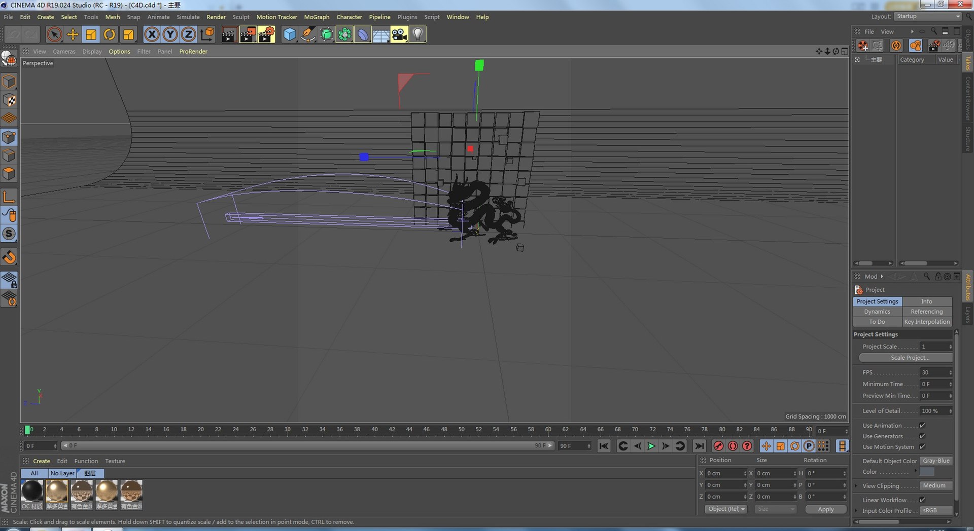 C4d Three-dimensional Dragon Head 3D Model - TurboSquid 2101991