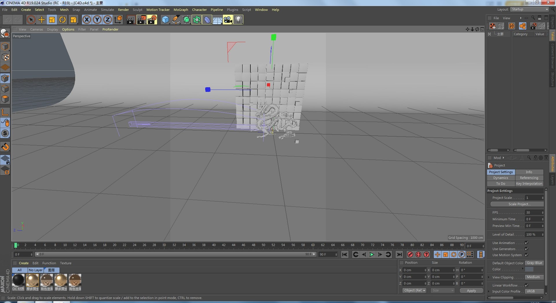 C4d Three-dimensional Dragon Head 3D Model - TurboSquid 2101991