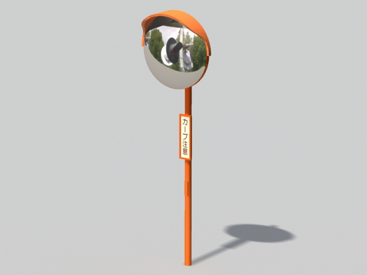3d Convex Mirror Model