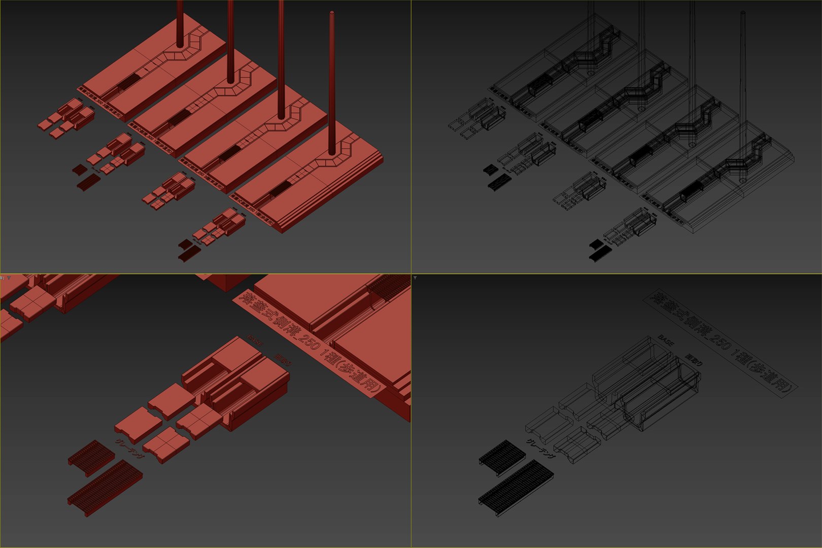 3D Gutter Fall Lid Type U Type Model - TurboSquid 2090087
