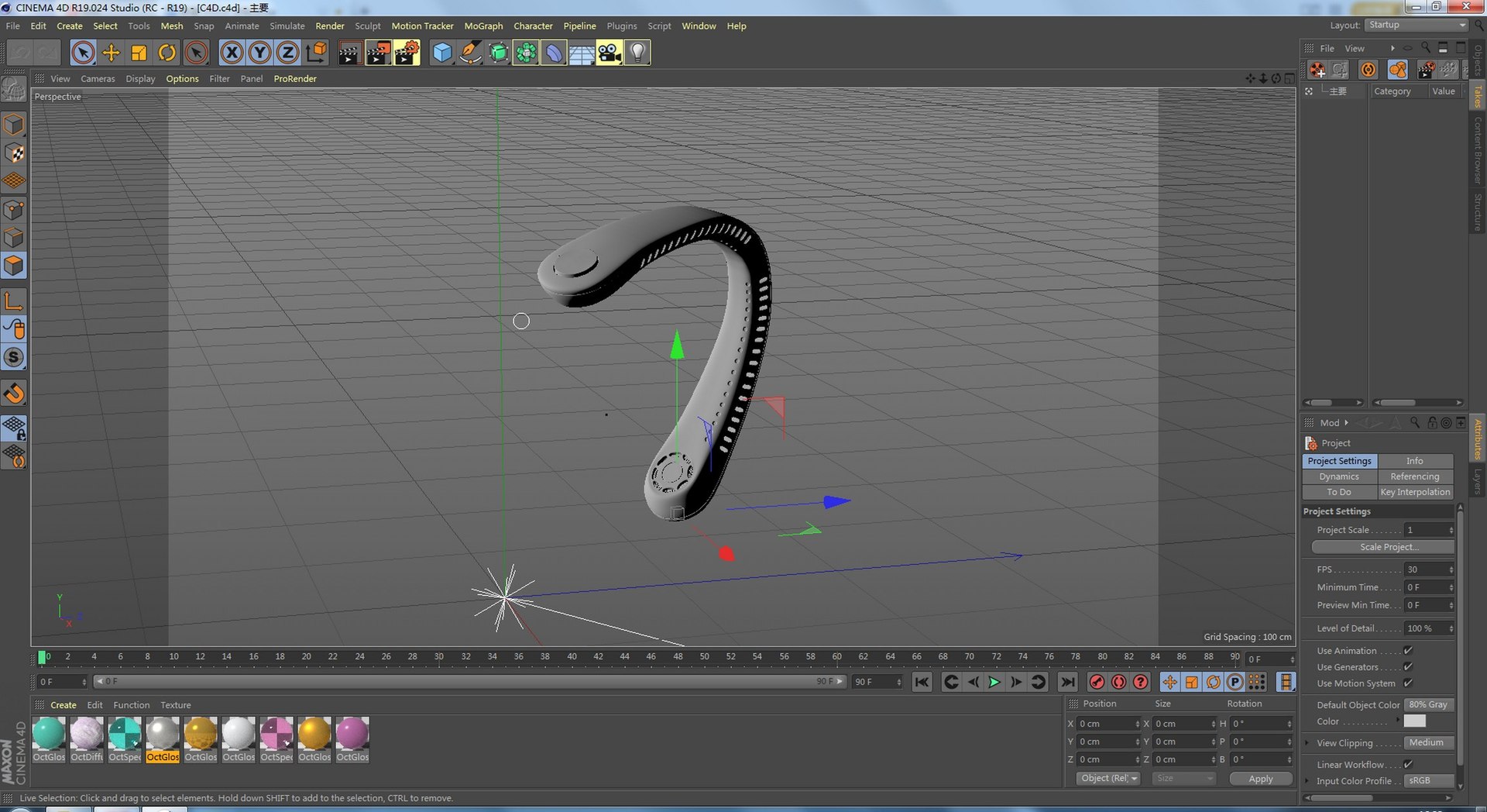 3D Hanging Neck Fan Model Fan 3D Model - TurboSquid 2046084