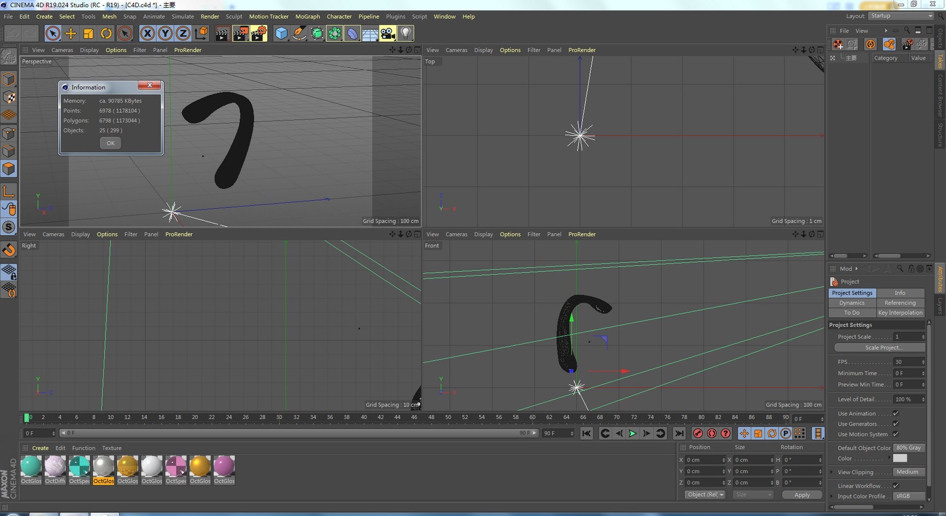 3D Hanging Neck Fan Model Fan 3D Model - TurboSquid 2046084