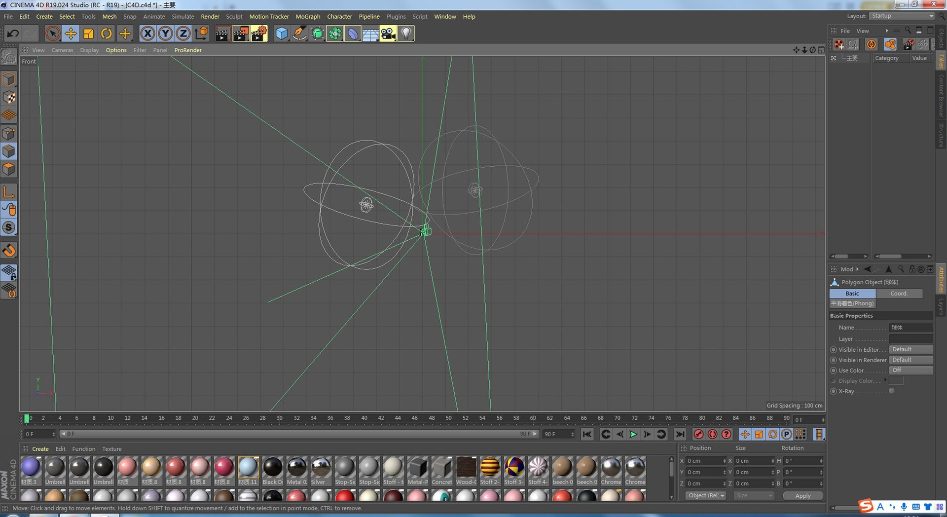 3D Mid-Autumn Festival creative model - TurboSquid 2100368