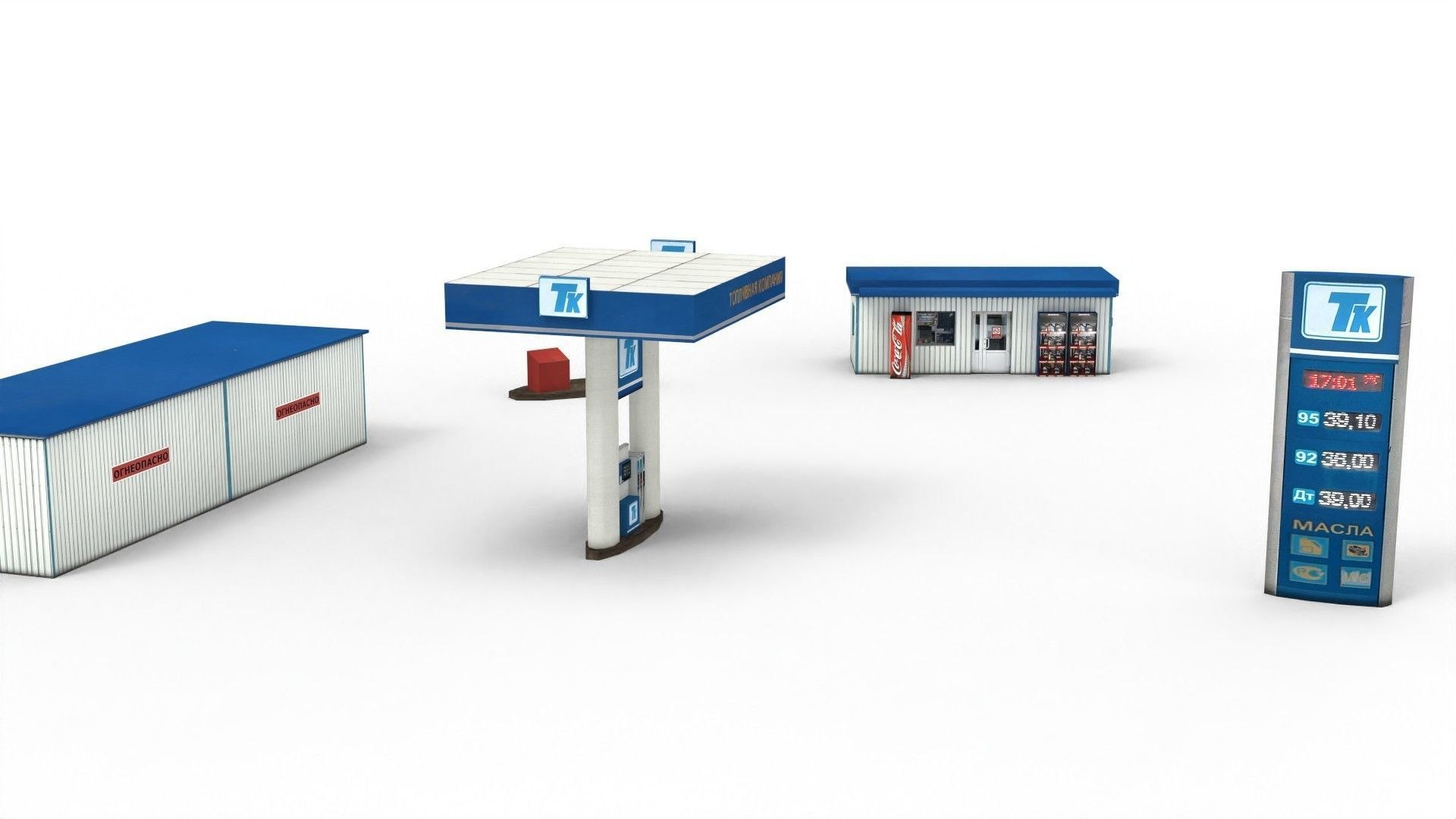 Gas Station 3D Model - TurboSquid 1728939
