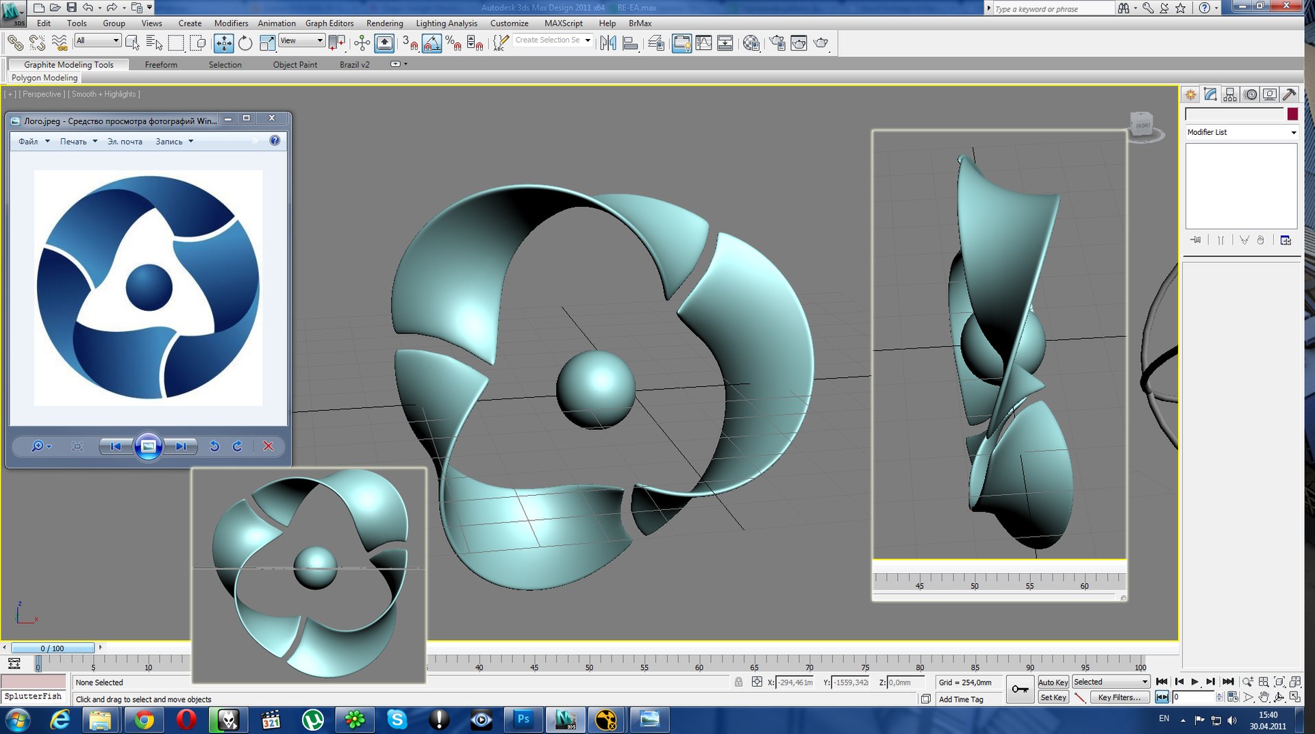 mobius 3d max