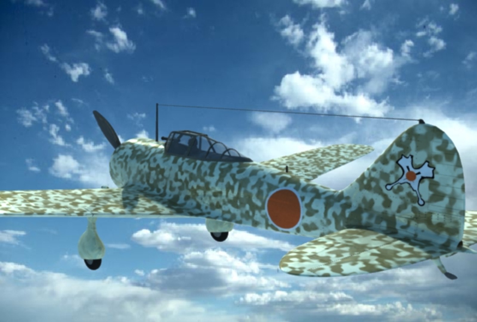 Nakajima Ki-27 Nate 3d Model