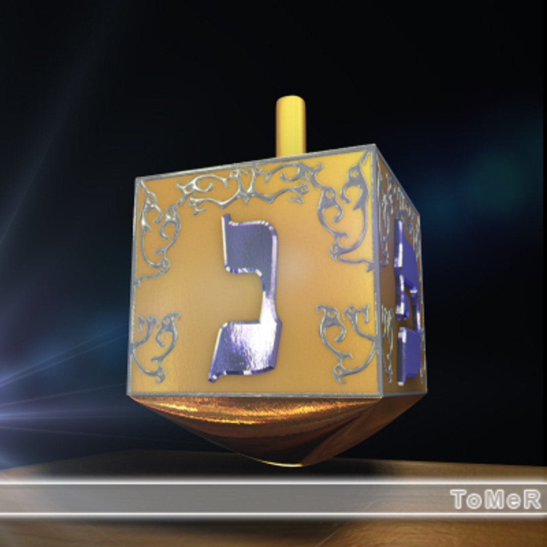 dreidel b 3d max
