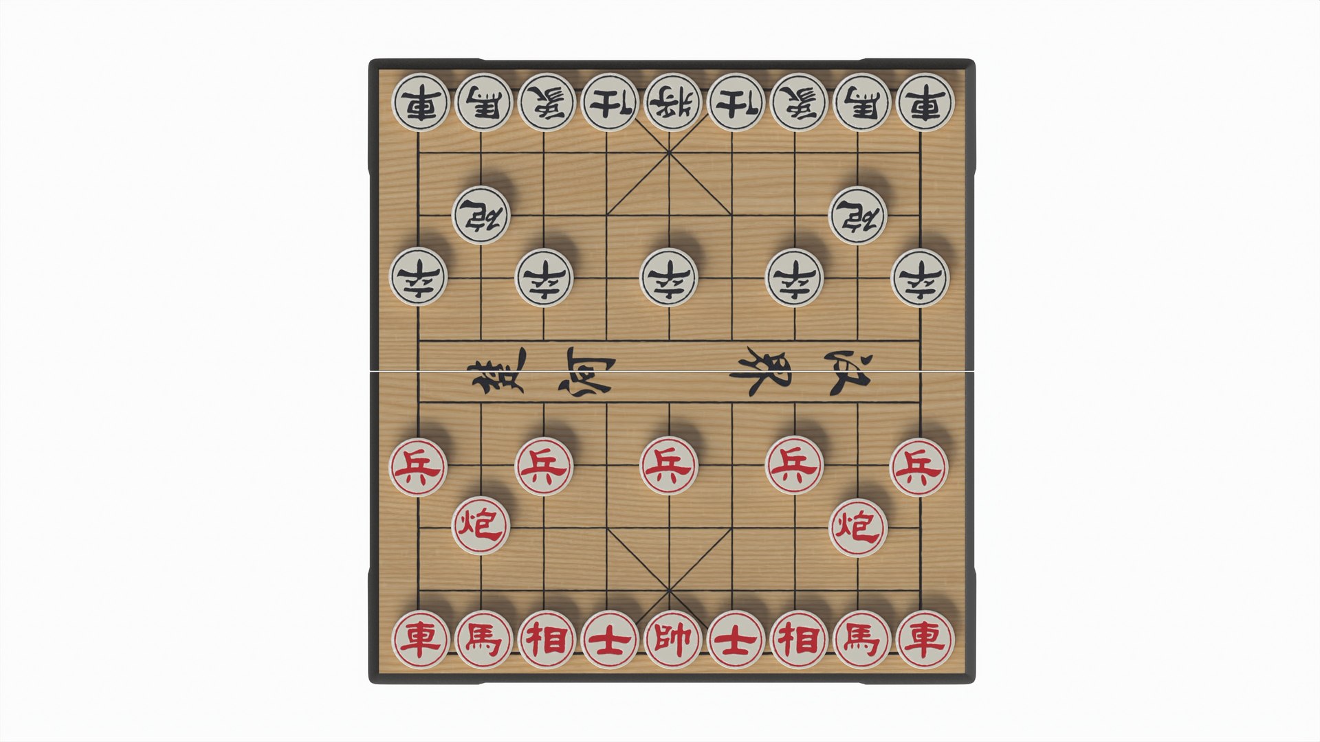 Xiangqi Chinese Chess Board Table Strategy Game model - TurboSquid 2154209