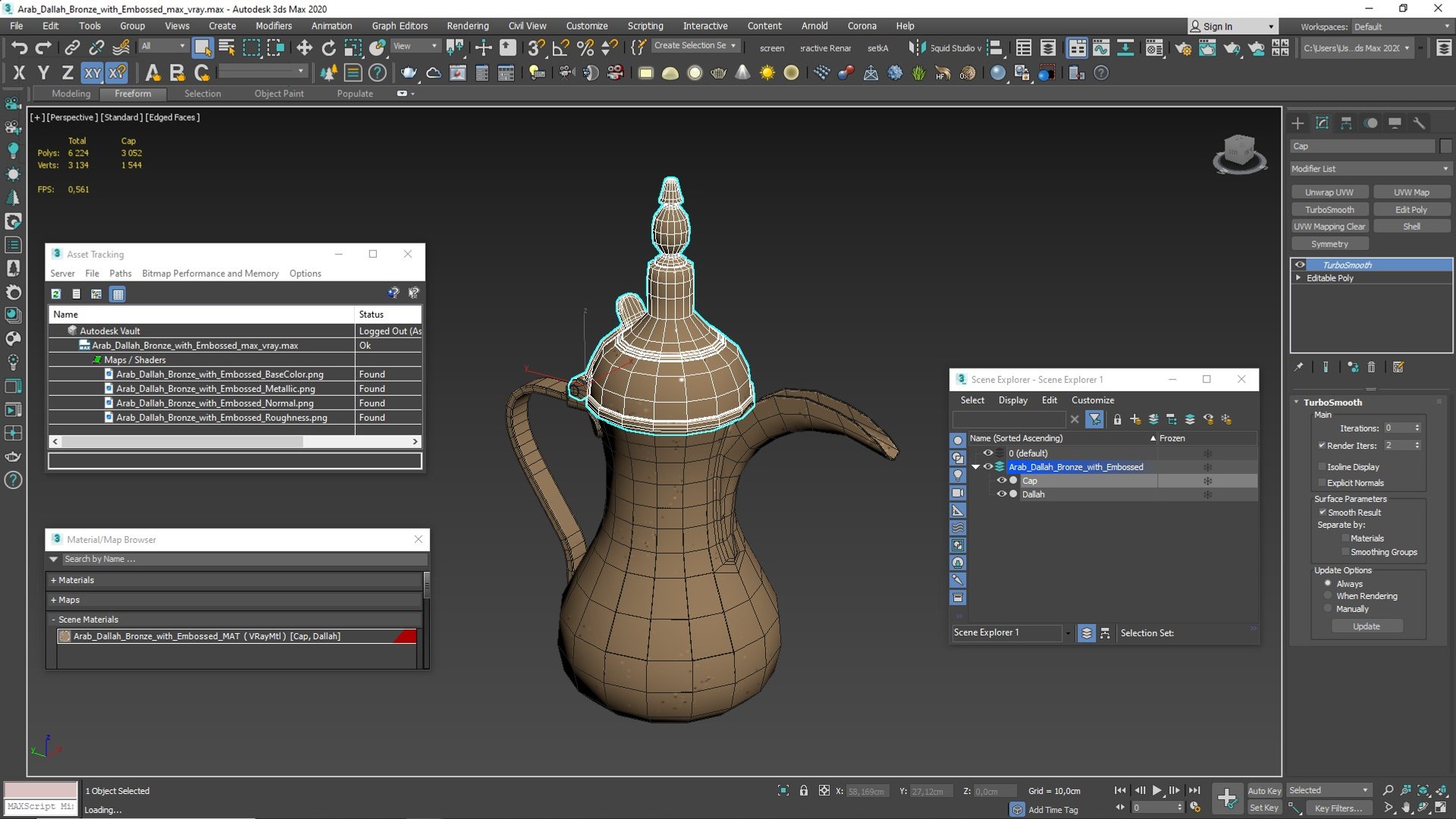 3D Arab Dallah Bronze With Embossed - TurboSquid 2409896