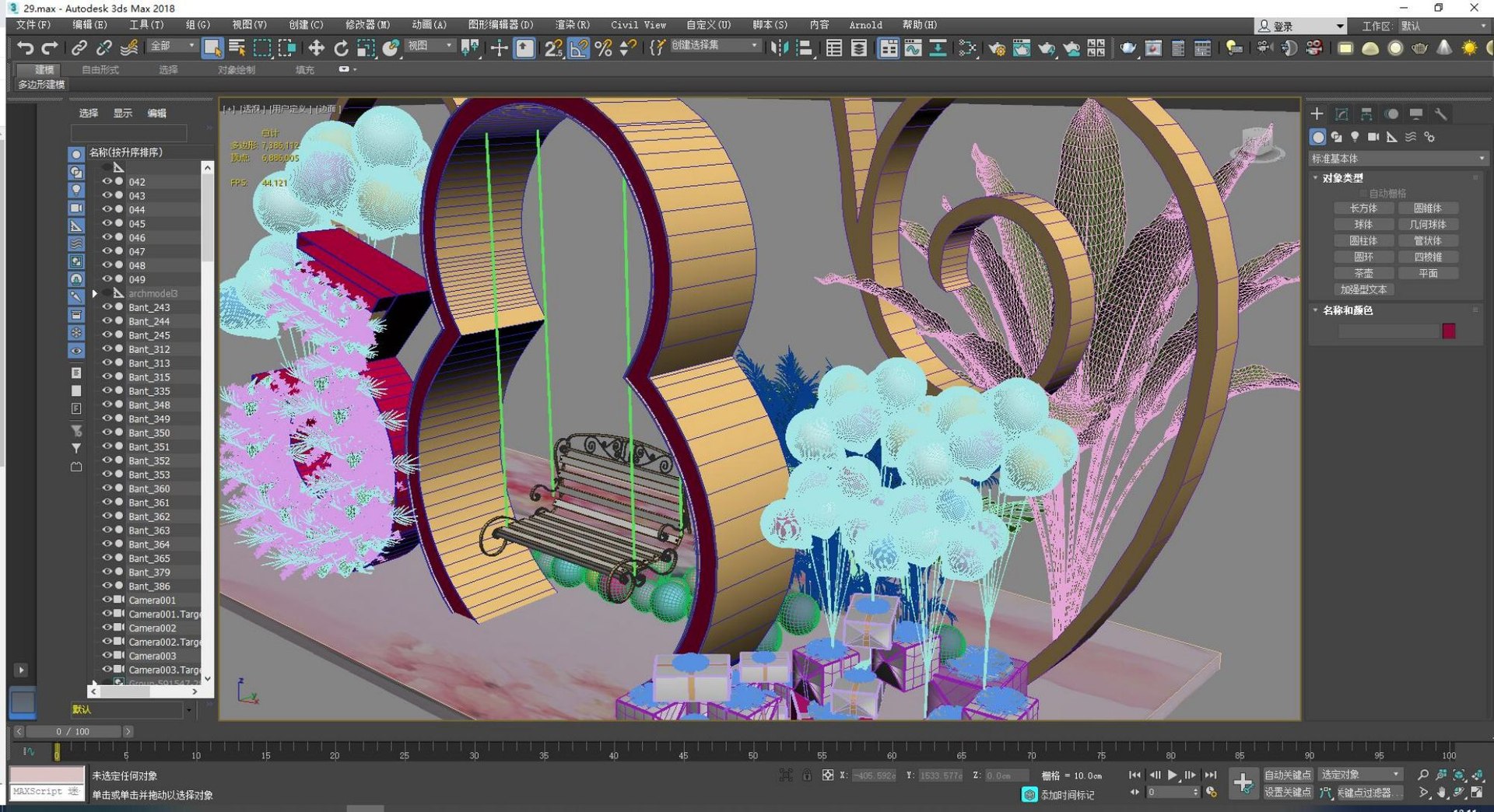 Goddess Festival Women s Day Valentine s Day pink Tanabata meet Queen s Day beauty Chen Love ...