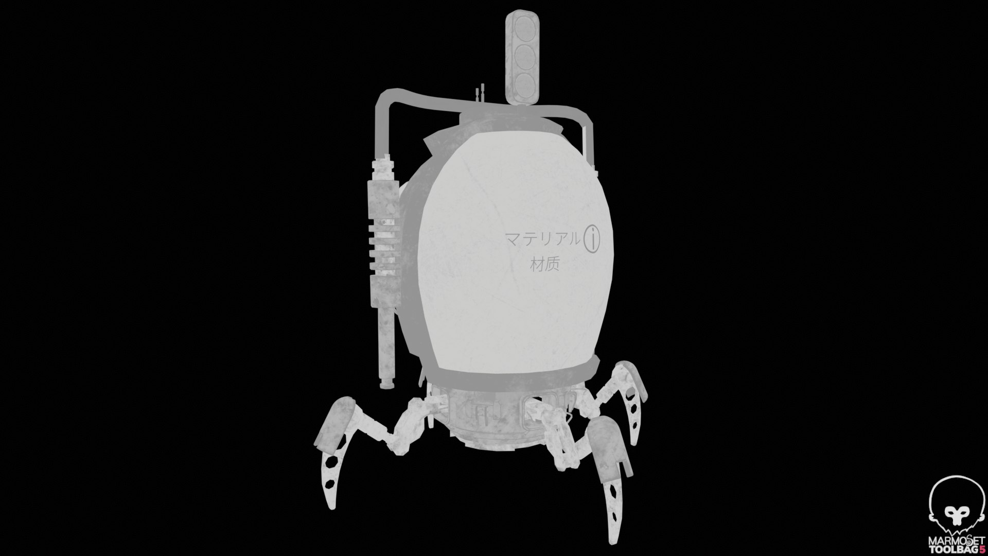 3D Spider Bot 2 With Four Robotic Limbs Low-poly 3D Model - TurboSquid 2414367