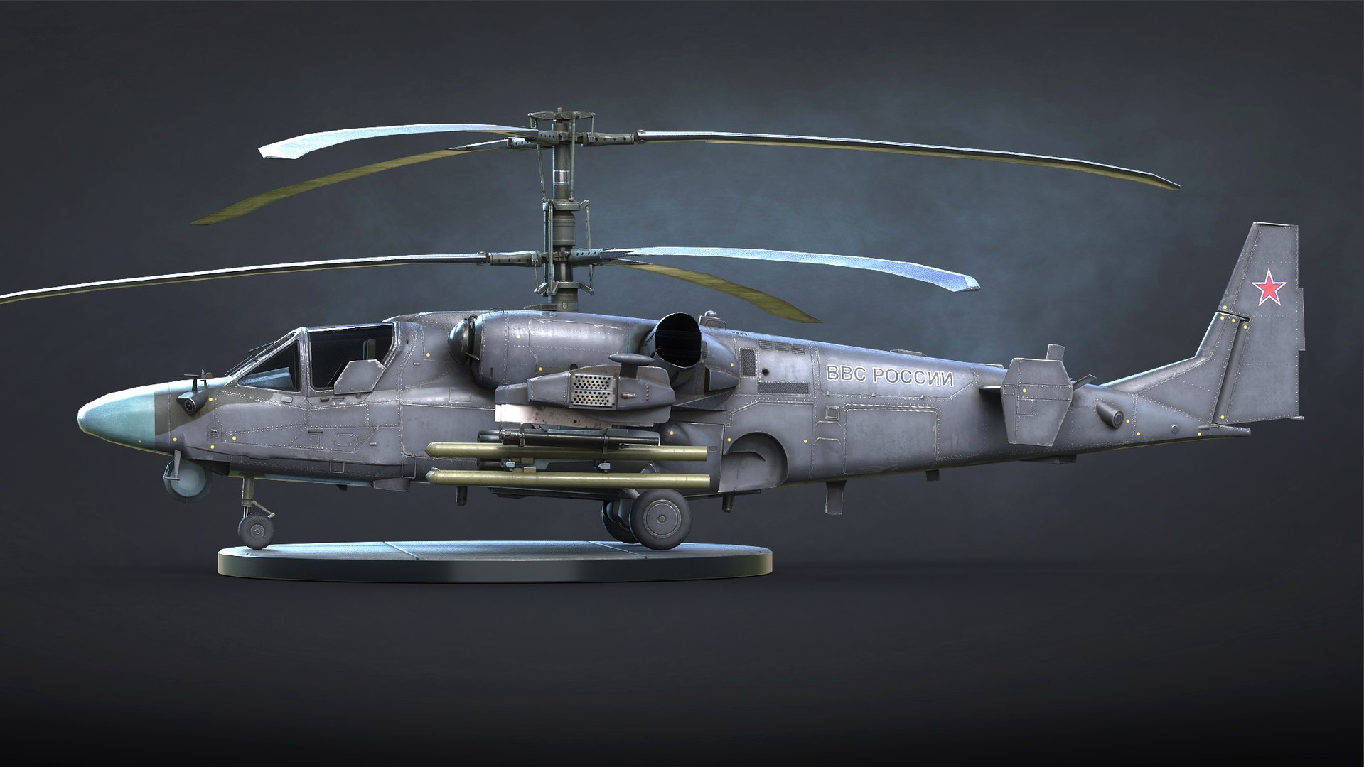 3D Model Ka-52 Helicopter Low-Poly - TurboSquid 1970452