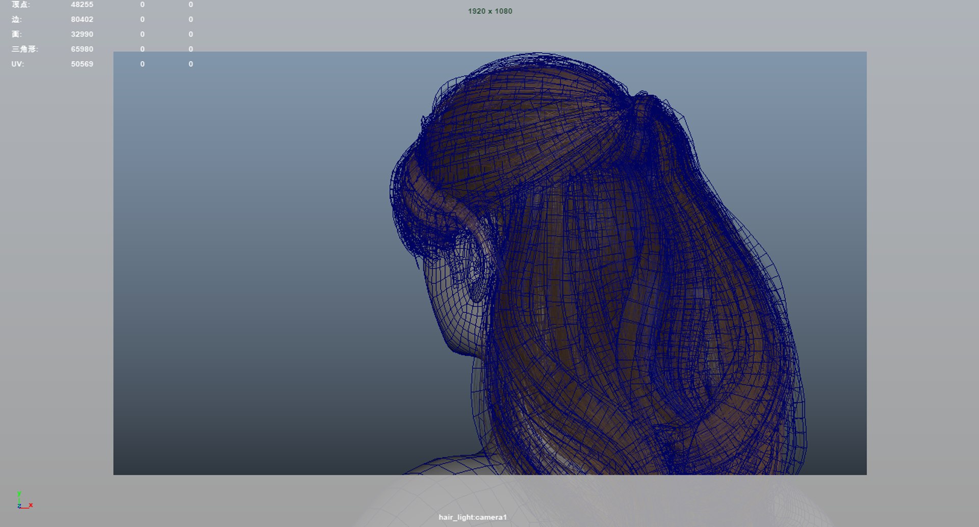 3D Realistic Female Hair Model - TurboSquid 2425514