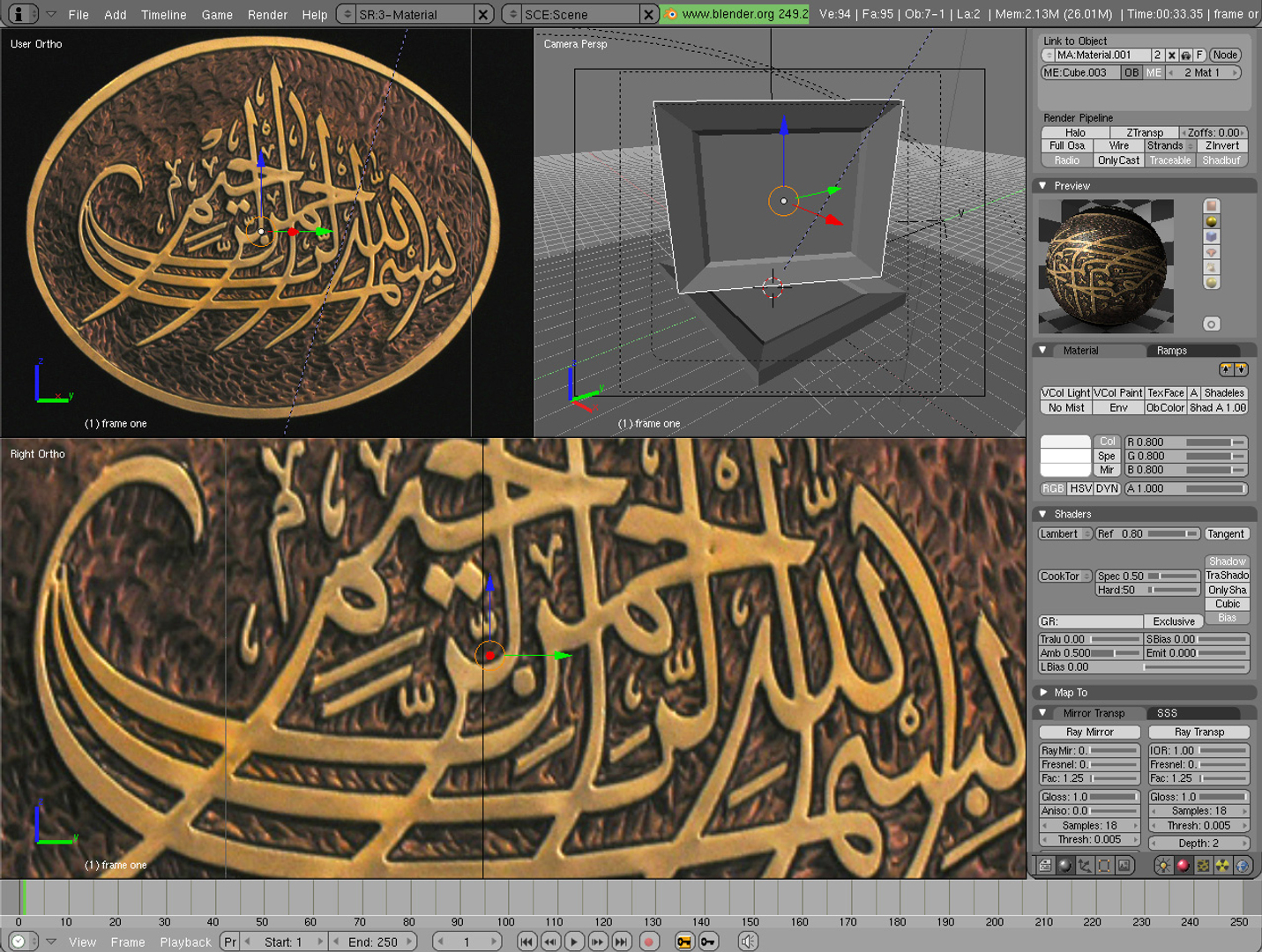 islamic calligraphy framed 3d model