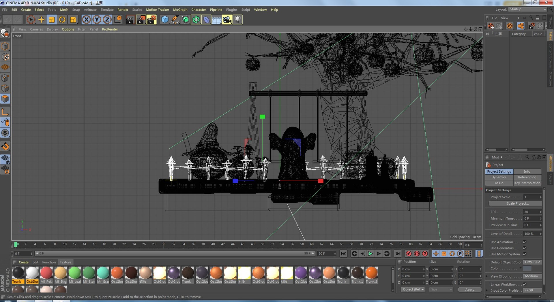 Low 3D Model - TurboSquid 2052555