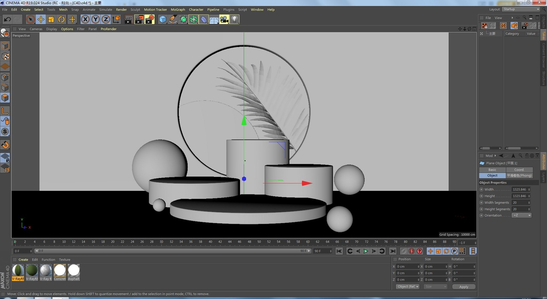 3D Display background Poster - TurboSquid 2100213