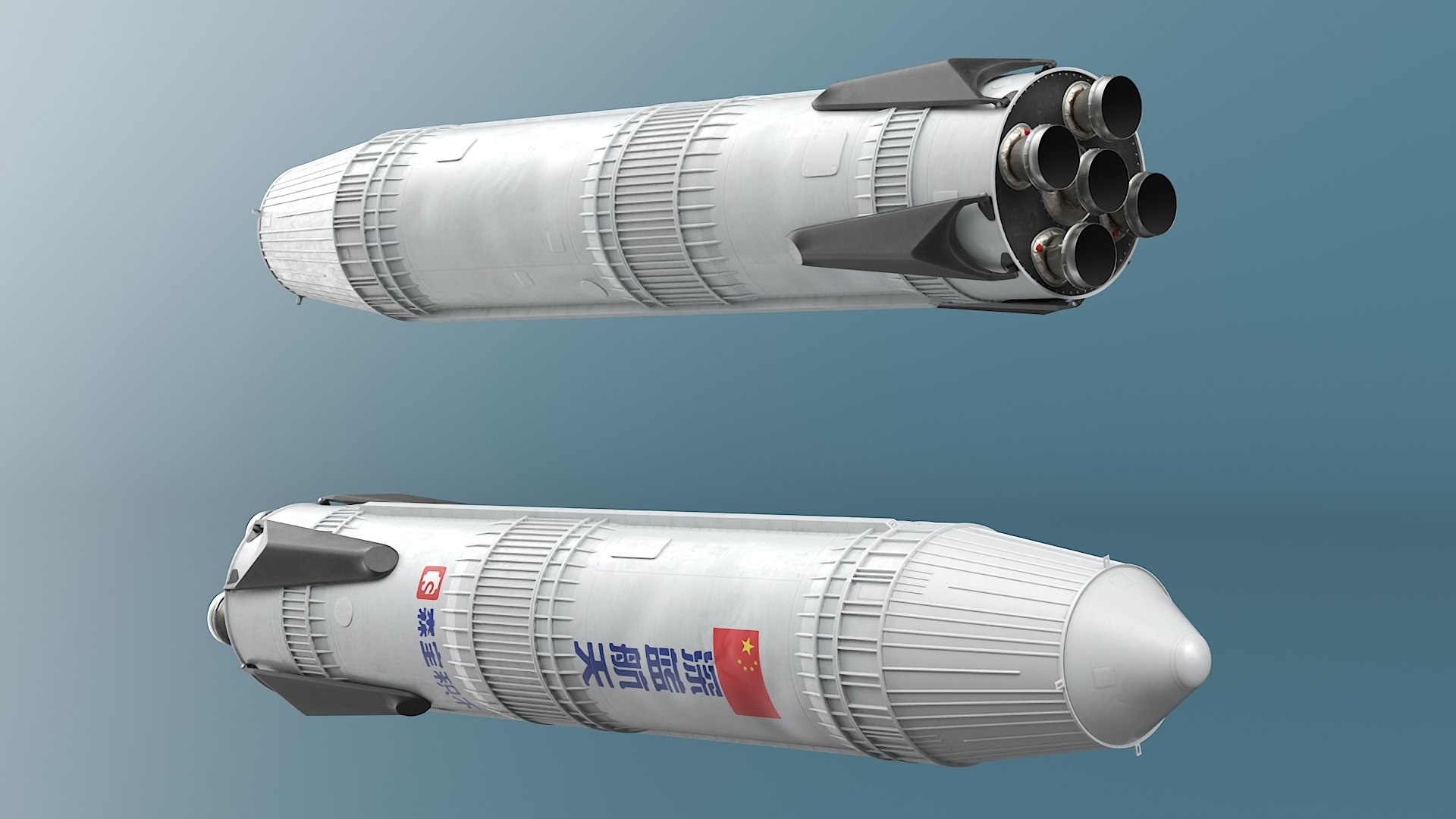 3D Deep Blue Aerospace Nebula Rocket Rigged - TurboSquid 2329788