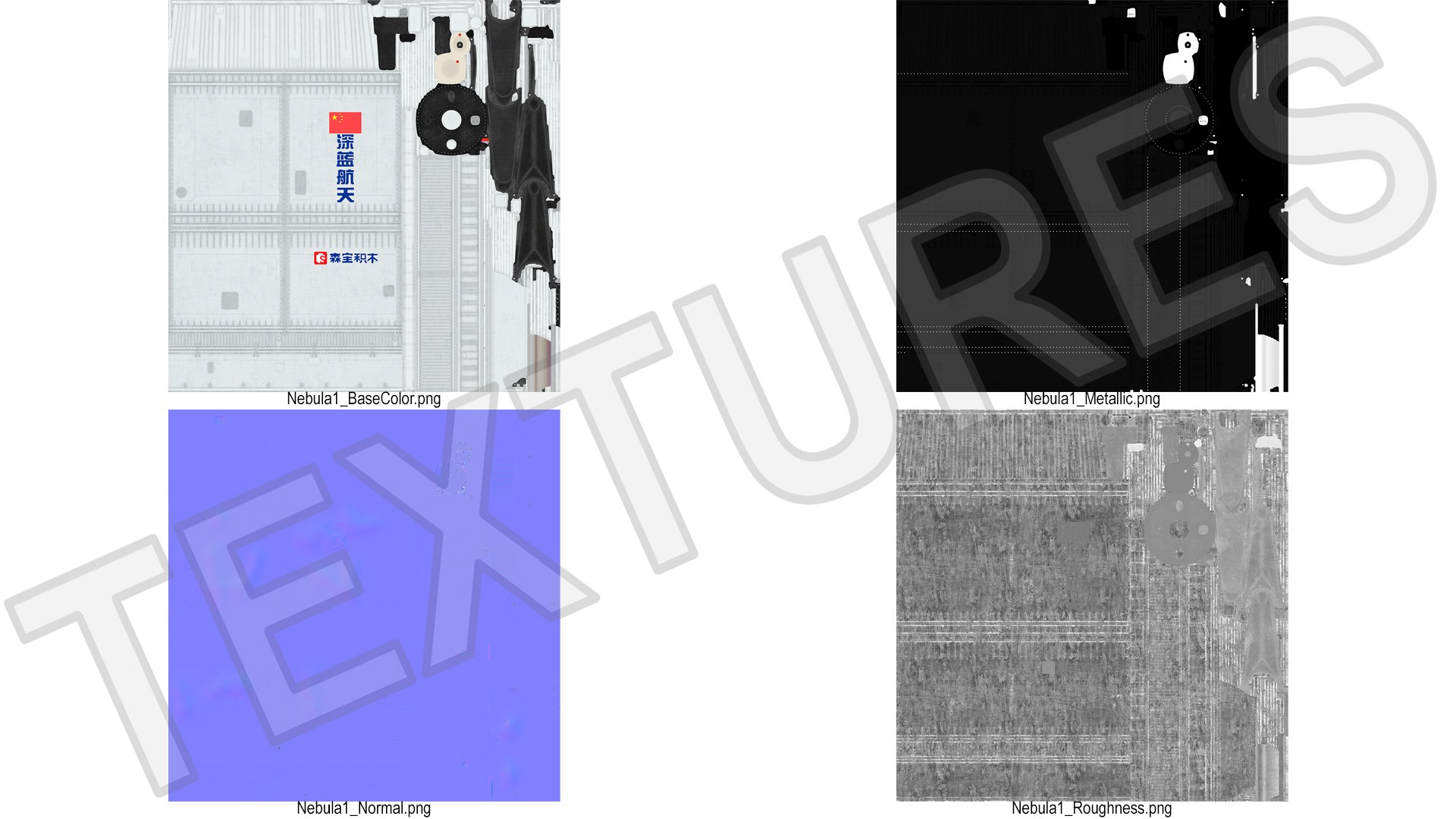 3D Deep Blue Aerospace Nebula Rocket Rigged - TurboSquid 2329788