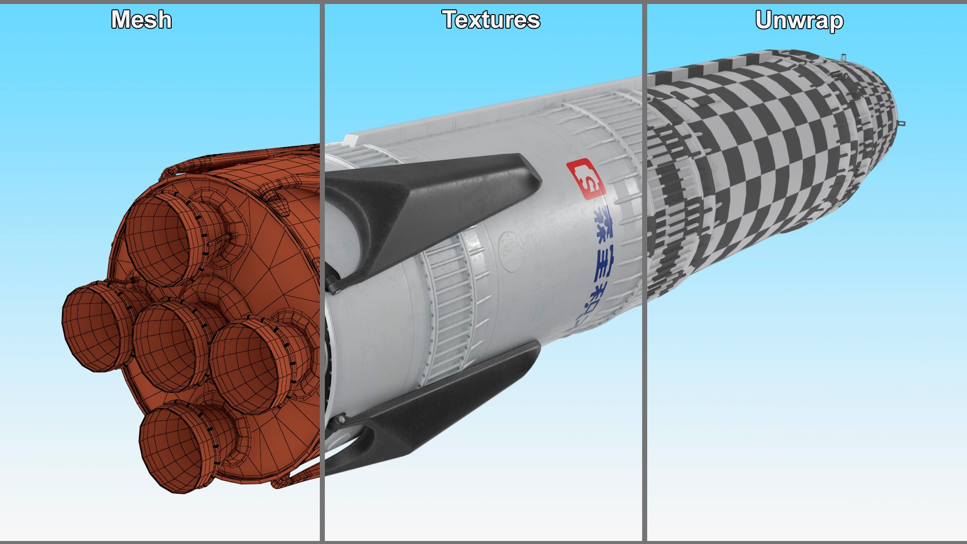 3D Deep Blue Aerospace Nebula Rocket Rigged - TurboSquid 2329788