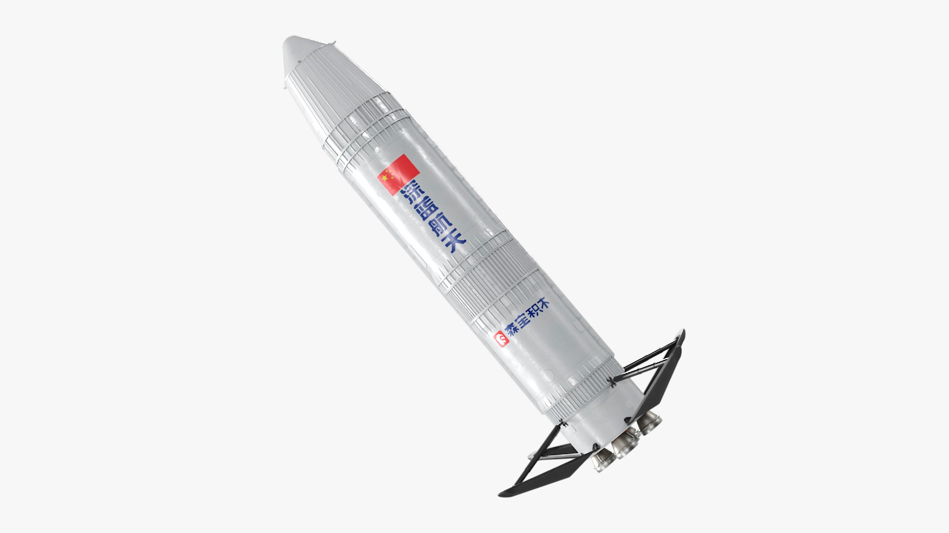 3D Deep Blue Aerospace Nebula Rocket Rigged - TurboSquid 2329788