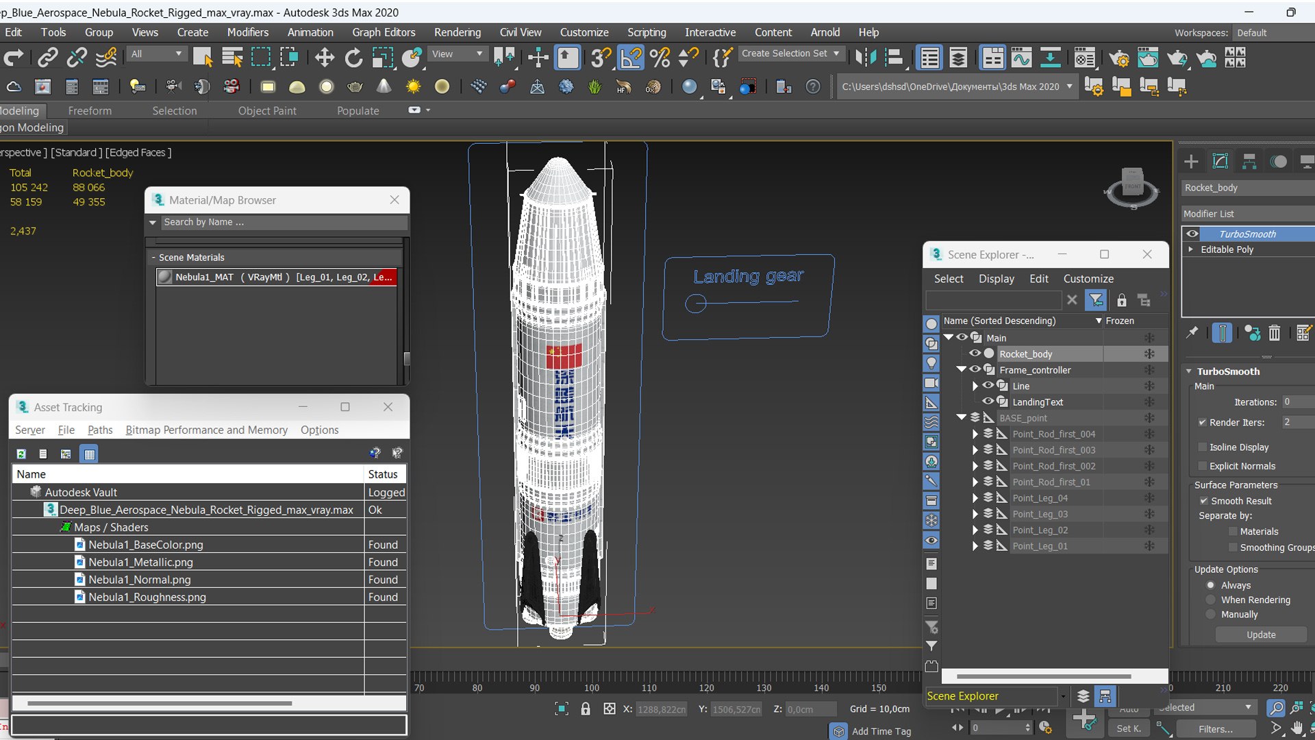 3D Deep Blue Aerospace Nebula Rocket Rigged - TurboSquid 2329788