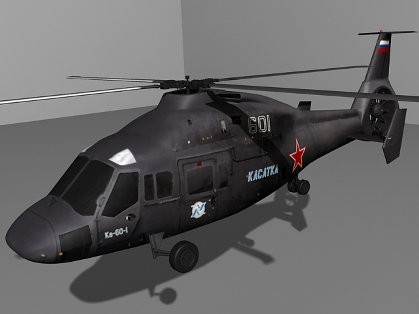 3ds max air force ka-60 helicopter