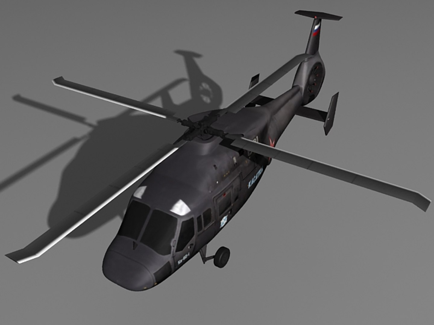 3ds max air force ka-60 helicopter