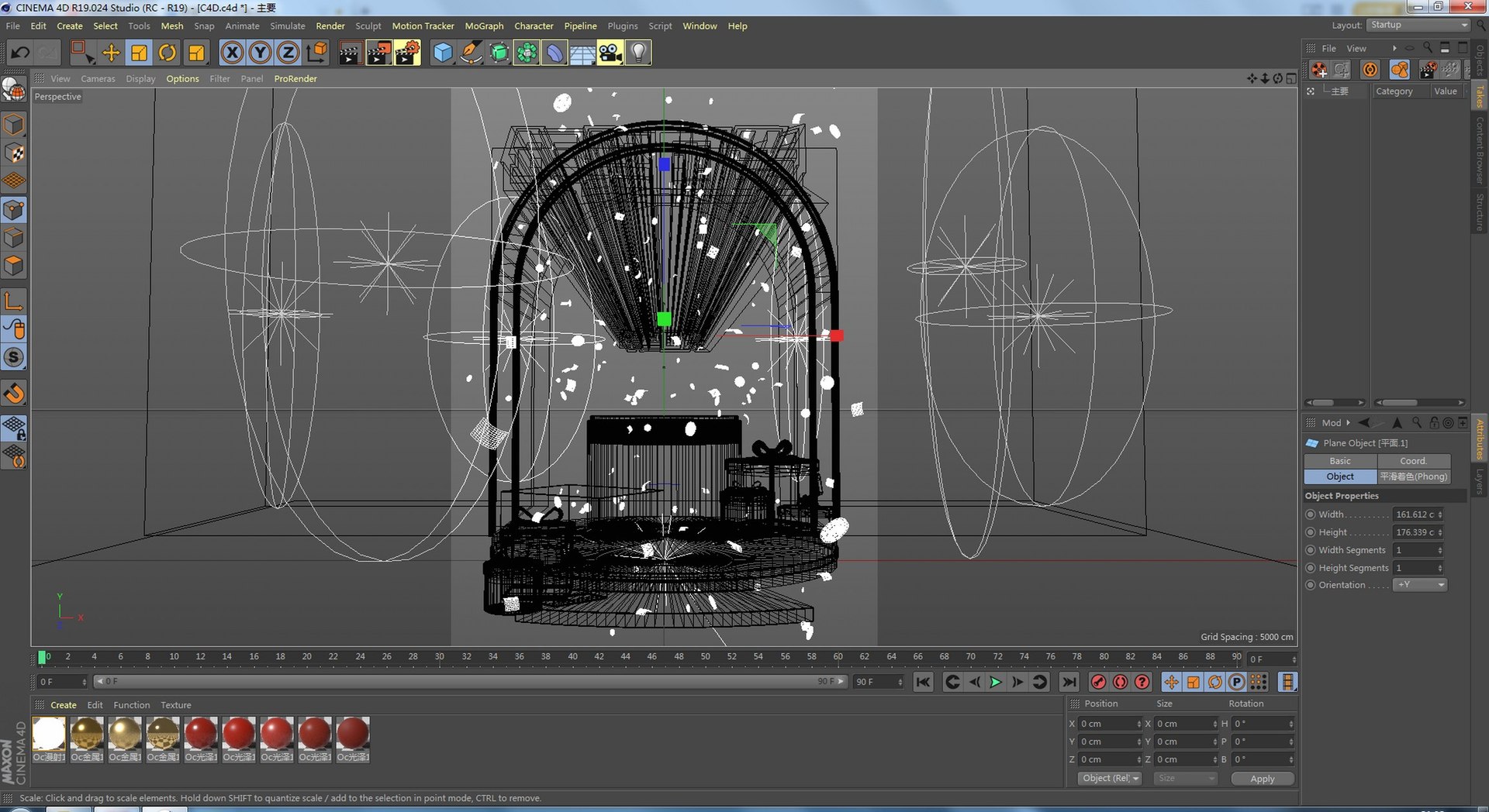 3D Double Twelve E-commerce - TurboSquid 2035895