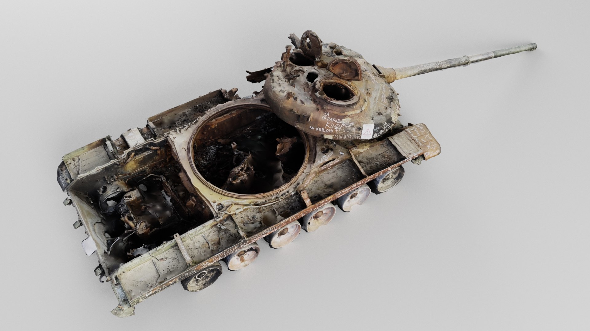 3D Destroyed T-72 Tank Model - TurboSquid 2123521