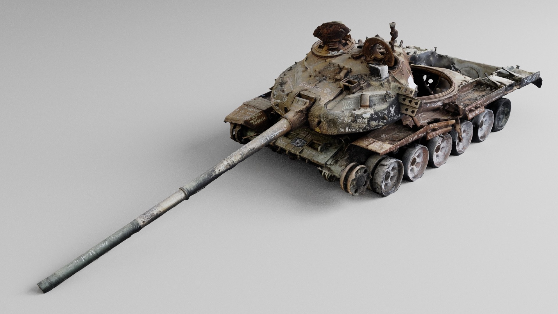 3D Destroyed T-72 Tank Model - TurboSquid 2123521